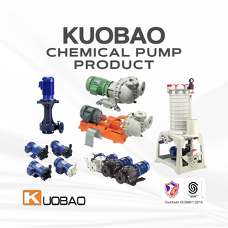 ปั๊มสารเคมี และ Vertical Chemical Pump | สำหรับงานอุตสาหกรรม