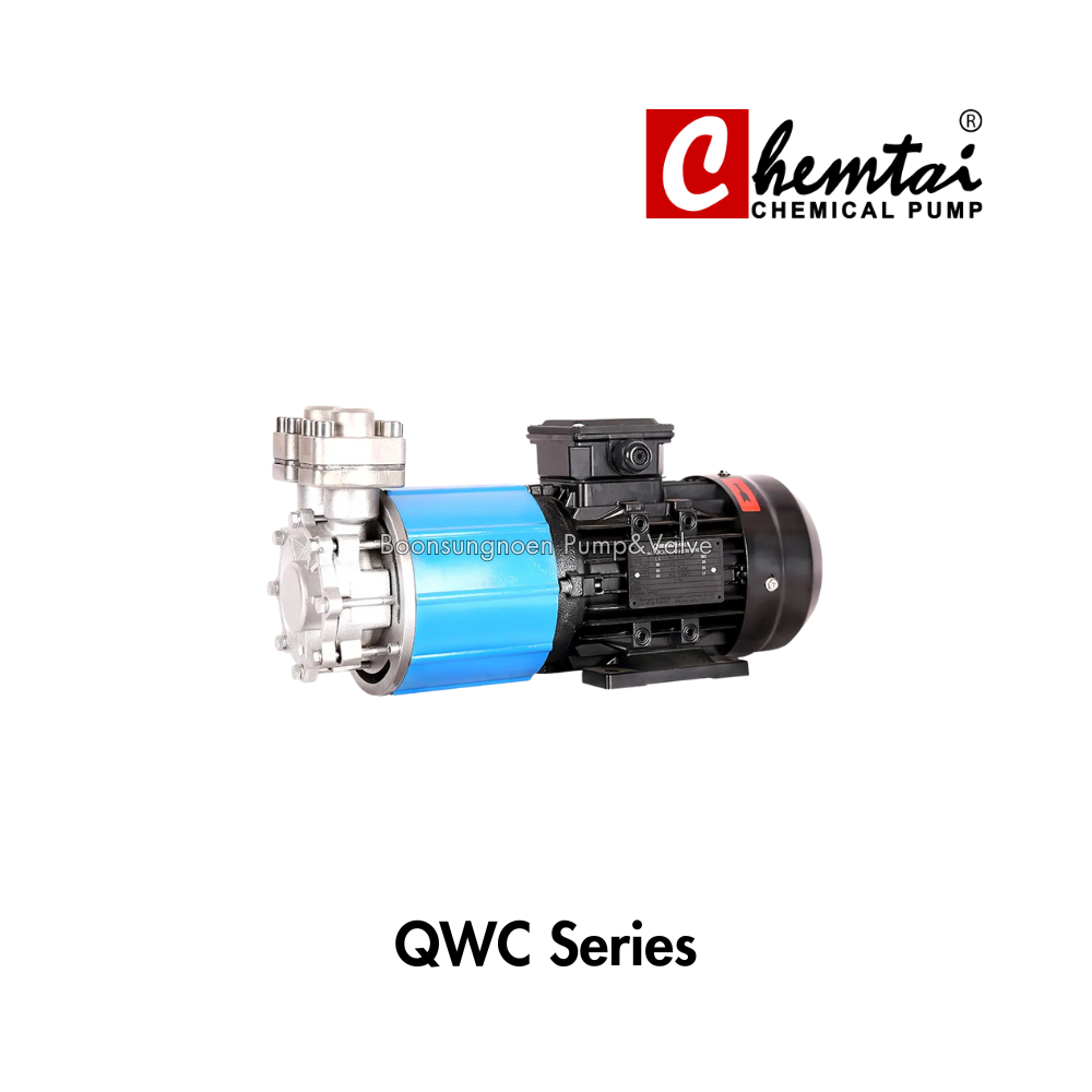 ปั๊มสูบเคมีระบบแม่เหล็ก รุ่น QWC Series | แบรนด์ CHEMTAI